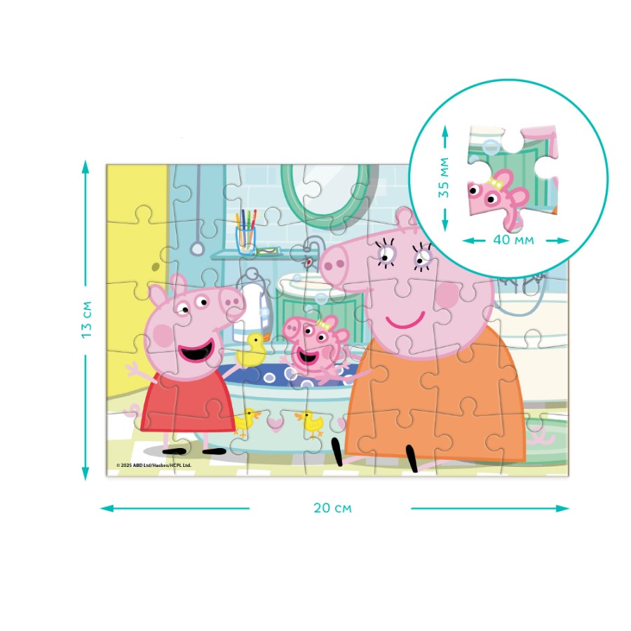 PUZZLE MINI PEPPA PIG DUCKS IN THE BATHROOM 35 TMX - ΠΑΠΙΕΣ ΣΤΟ ΜΠΑΝΙΟ ...