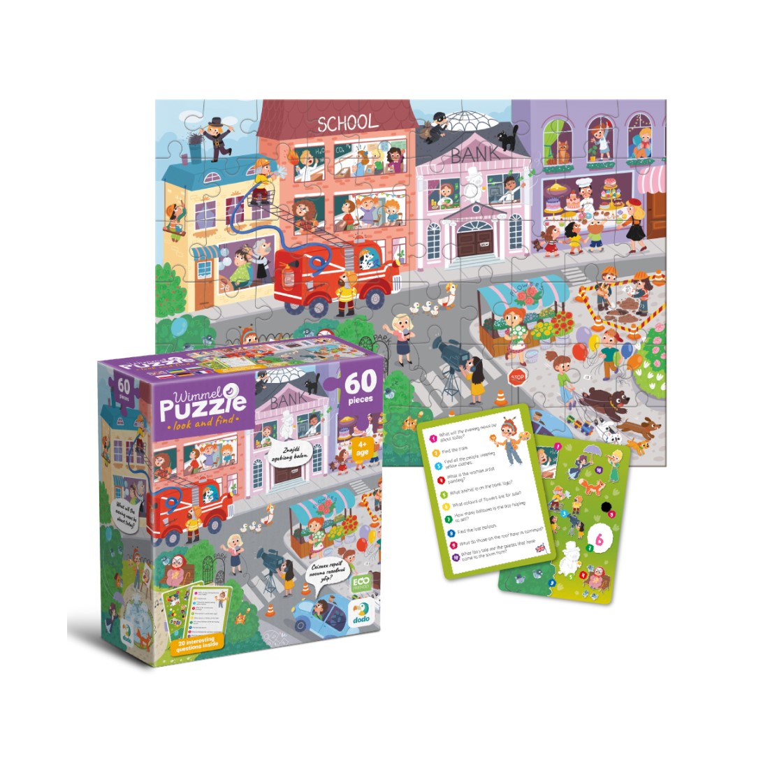 WIMMEL PUZZLE THE TOWN OF PROFESSIONS 60 ΤΜΧ - Η ΠΟΛΗ ΜΕ ΤΑ ΕΠΑΓΓΕΛΜΑΤΑ ...